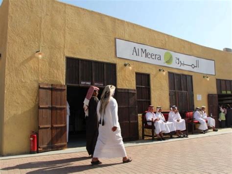 Darb El Saai 2014 Almeera Group