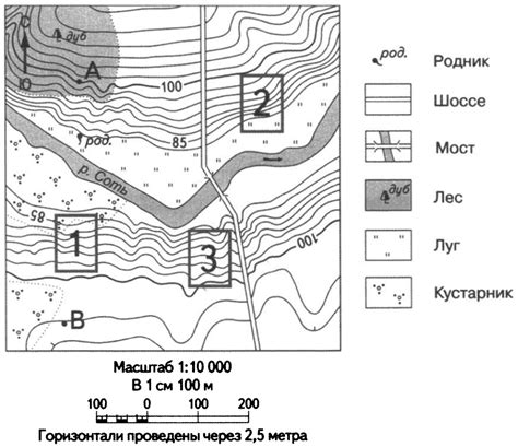 Задание №353 Задание выполняется с использованием приведенной ниже карты Определите по карте
