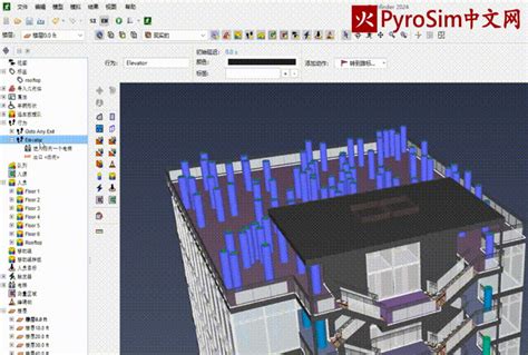 烟气流动模拟分析软件PyroSim 版本已正式发布 PyroSim中文版 烟气流动分析软件