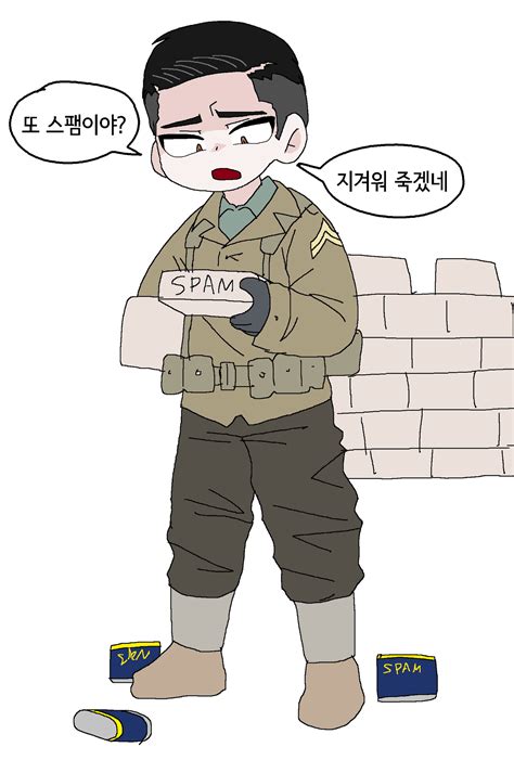 도무양커미션 받는중 On Twitter Spam Dzvztfbsrx Twitter 도무양커미션 받는중 On Twitter Spam Dzvztfbsrx Twitter