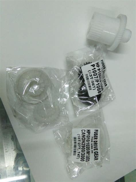 Fuser Drive Gear At Piece Fuser Drive Gear In Mumbai Id