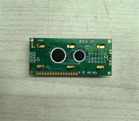mi liquid crystal display module at ₹ 500 piece in ahmedabad id