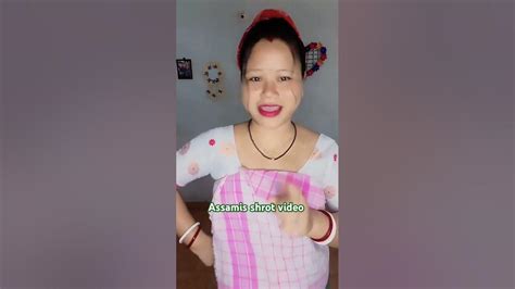 Assamis Short Video Youtube
