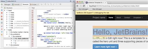New PhpStorm 7