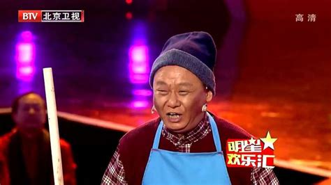 郭冬临 邵峰 宋阳 黄杨小品《劳动课》，就是这么接地气的小品！娱乐相声小品好看视频