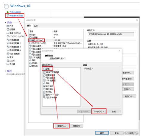 虚拟机cpu虚拟化比例 虚拟机cpu分配1还是2 Ctaxnews的技术博客 51cto博客