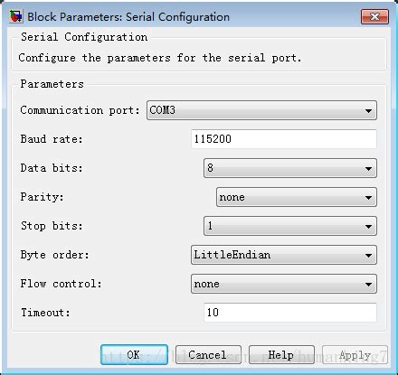 Matlab Simulink 串口接收详解1 腾讯云开发者社区 腾讯云