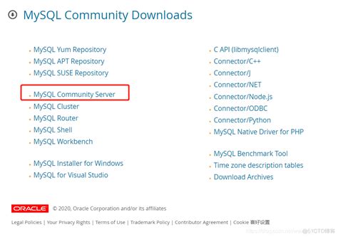 mysql 压缩版安装 mysql8 0 22压缩包安装教程 laokugonggao的技术博客 51cto博客
