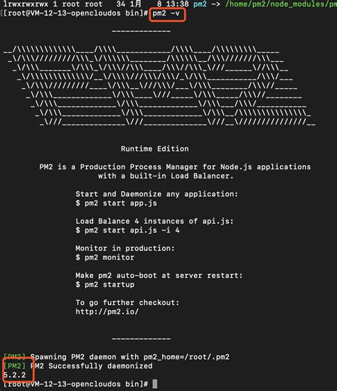 腾讯云OpenCloudOS 部署nodejs + nginx + https + mysql数据库（linux系统通用）_opencloudos 安装ssl-CSDN博客