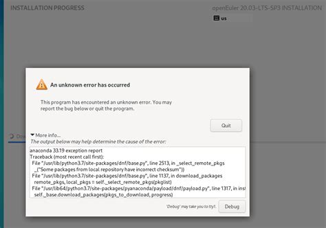 openEuler ISO自行构建流程在iso中添加rpm包 Migration 迁移 openEuler 论坛