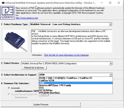 S32k144之pemicro Multilink调试pemicro烧录器引脚图 Csdn博客