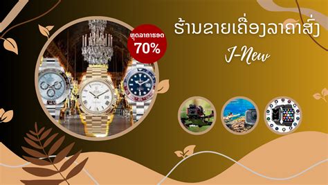 ບ່າວ ສາວ ທະຫານ ສົນໄຈລົງຄີບຫືຼລີວີວບ້ານຂອງເຈົ້າທັກມາເດີ🤭🤣 Facebook