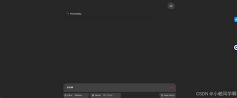 安装gemini Fullstack Langgraph Quickstart Csdn博客