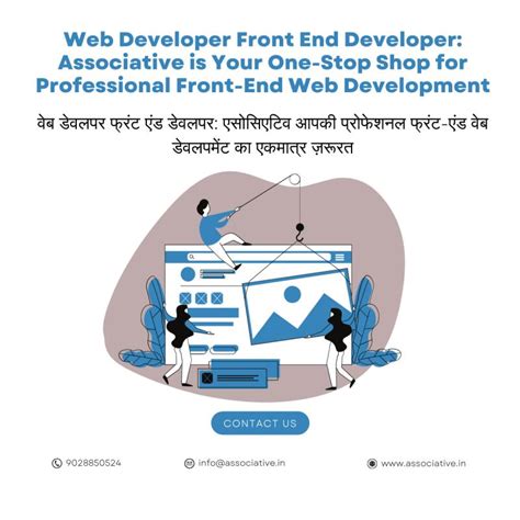 associative on linkedin web developer front end developer associative
