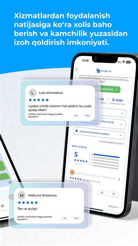 Mygov Apk For Android Download