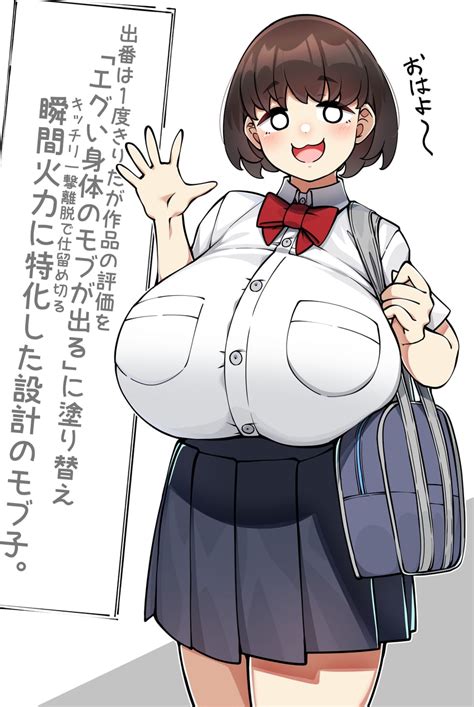 Original Drawn By Konoshige Ryuun Danbooru