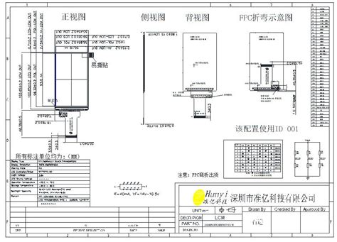HXH Nits Inch TFT LCD Screen PIN RGB Interface SC G Controller Zhunyi