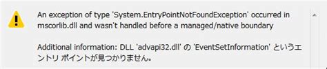 C Excel Interop Creating Instance With Taskrun Results In