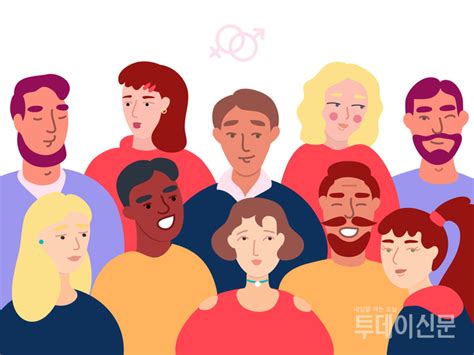 여가부 성평등 사회 위한 대국민 공모 실시 불평등 문화·인식 개선”