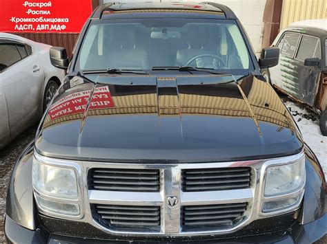 Купить б/у Dodge Nitro 2006-2011 2.8d AT (177 л.с.) 4WD дизель автомат ...
