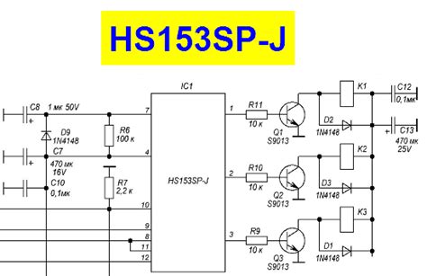 HS153SP-J Datasheet PDF - 8-bit microprocessor