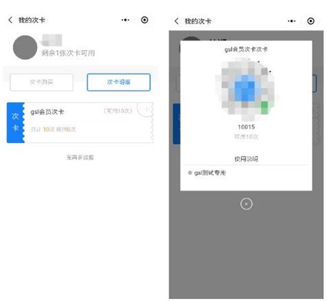 二维码出错 虚拟主机 数据库问题 网络知识