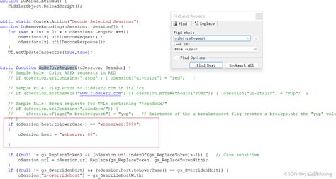 Fiddle 抓包小白一步带过超详细教程(含汉化)fiddler汉化 Csdn博客 Fiddle 抓包小白一步带过超详细教程(含汉化)fiddler汉化 Csdn博客