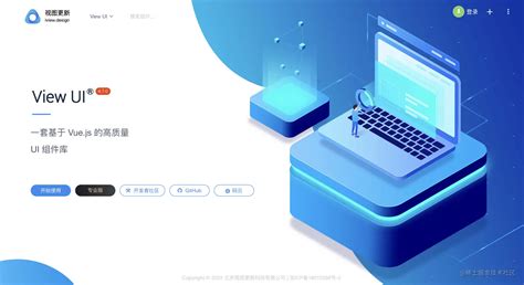 个不可错过的 Vue UI 组件库请查收 mingruqi 博客园