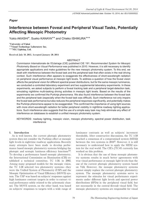 pdf interference between foveal and peripheral visual tasks
