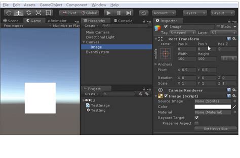 零基础入门 11 通过脚本设置UGUI Image 腾讯云开发者社区 腾讯云