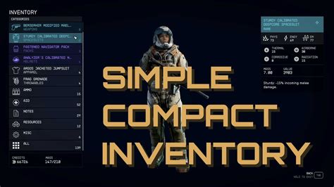 Starfieldアイテム表示数を増やすコンパクトUI MOD