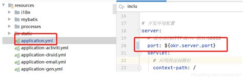 Springboot多环境配置文件，如何包含多个yml配置文件？看这一篇就够了yml文件token如何配置多个前缀 Csdn博客