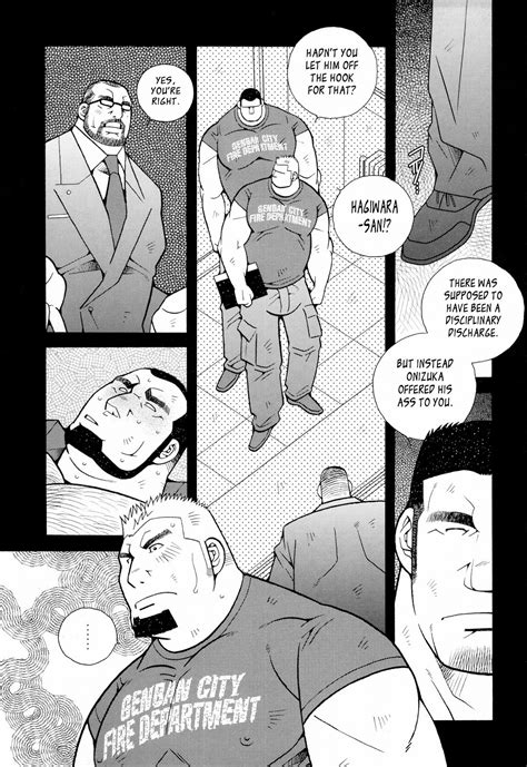 [ichikawa Kazuhide] Fire Code [eng] Page 2 Of 6 Myreadingmanga