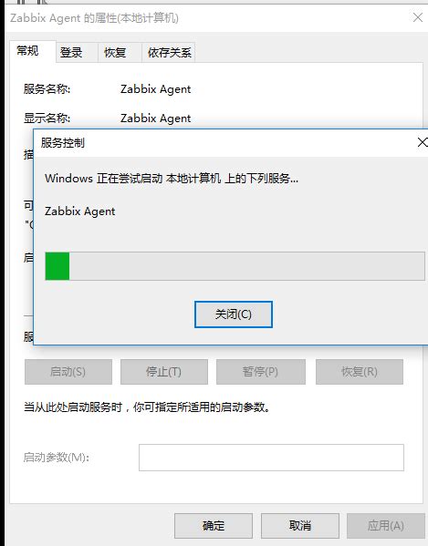 zabbix监控windows主机网卡流量 zabbix windows流量 csdn博客