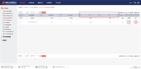 cesium本地地形数据处理和发布 cesiumlab案例 csdn博客