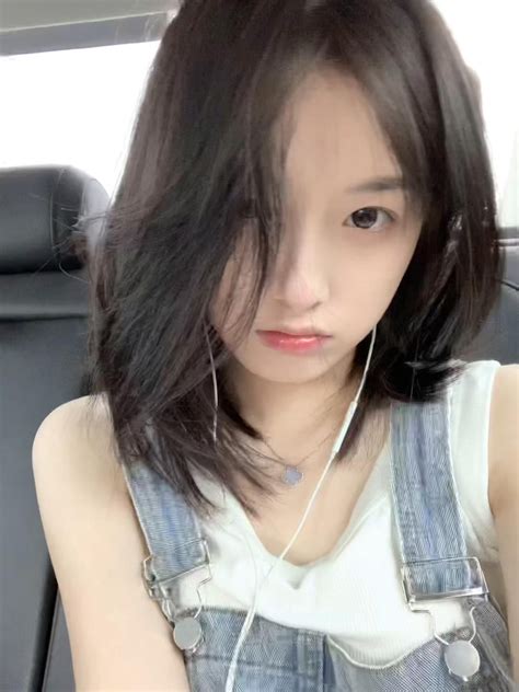 Girl Xinh Douyin Artofit