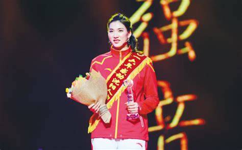 沈阳体育学院人事处 水晶石榴图片 随意云