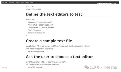 10款最佳的windows文本编辑器 知乎