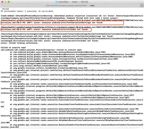 解决android Aapt Error Resource Styleappthemenoactionbar Android