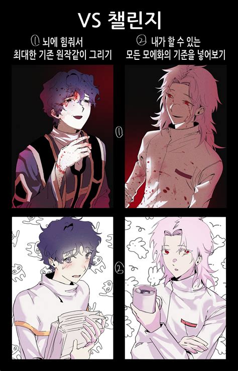 Temu Temp Mumu Hatsutori Hajime Utsugi Noriyuki Saibou Shinkyoku Dark Blue Hair Absurdres