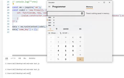 Nodejs Vmvm2沙箱逃逸分析 Zpchcbd 博客园