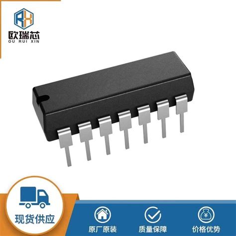 Mt25qu01gbbb8e12 0sit 集成电路ic Micron 镁光 封装tpbga 24 批次22