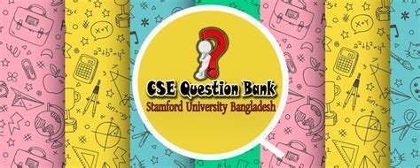 Sub Cse Question Bank প্রস্ন ব্যাংক