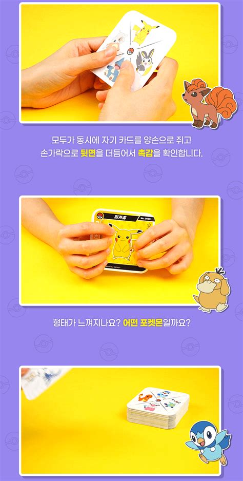 코리아보드게임즈