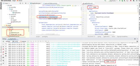 Springboot——项目启动不加载resources目录下的文件resources文件夹下的文件没有被加载 Csdn博客