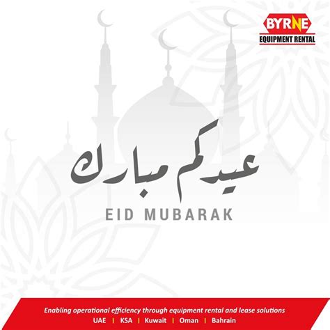 Saudiarabia Rizwan Khan