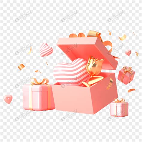 분홍색 선물 상자 Png 일러스트 무료 다운로드 Lovepik