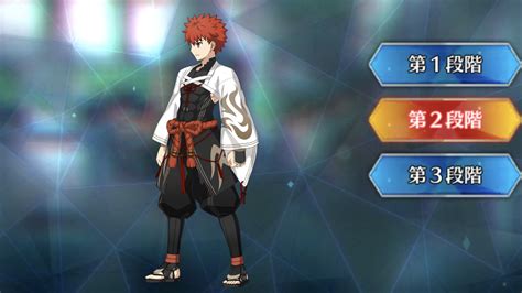 【fgo】千子村正の最終再臨まとめ ゲームウィズ