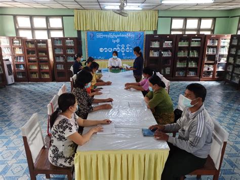 ပဲခူးခရိုင် လူထုအခြေပြုဗဟိုဌာန Community Centre ခန်းမ၌ စာဖတ်ရှိန်မ