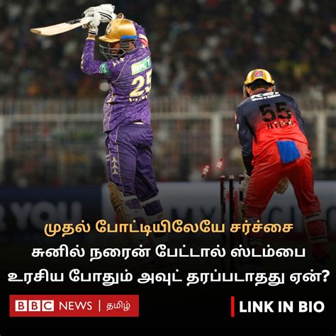 Bbc News Tamil Sex Workers ம் தொழிலாளர்கள் தான் பென்ஷன் மகப்பேறு விடுப்பு அறிவித்த